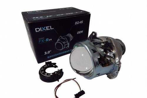 Биксеноновые линзы dixel FX-R V4 3.0 (2шт.)