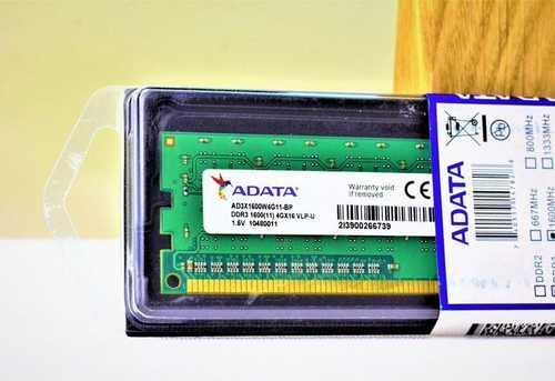 Adata DDR3 1600 MHz 4 GB