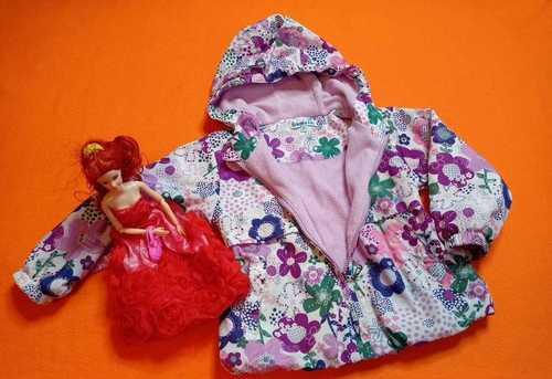 Курточка для девочки осень/весна+ куколка
