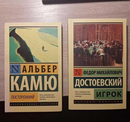 Издательство аст книги