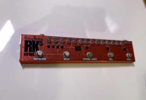 Tech21 Fly Rig RK5 v2 Kotzen