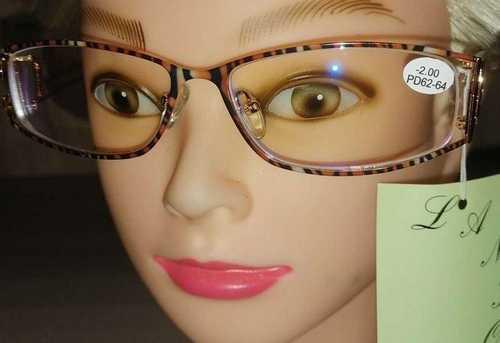 Очки женские с диоптриями новые минус 2 для зрения