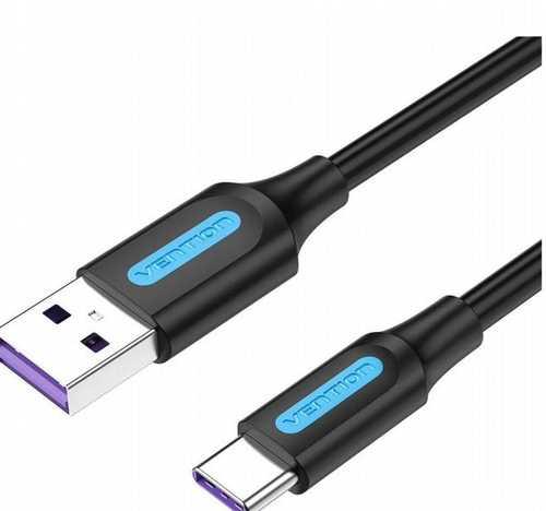 Кабель USB-A 2.0 - Type C 1м. Vention #398892