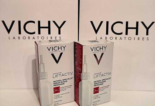 Vichy Liftactiv Retinol Specialist сыворотка 30 мл