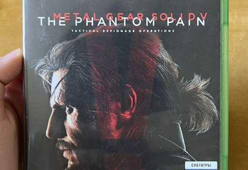 Metal gear solid V Xbox one
