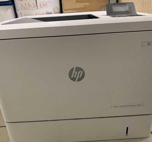 Hp Color LaserJet Enterprise M553