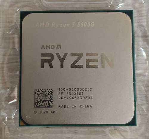 Процесор AMD Ryzen 5 5600G