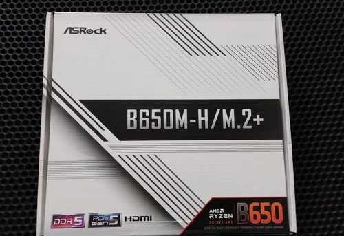 ASRock B650M-H/M.2+ материнская плата