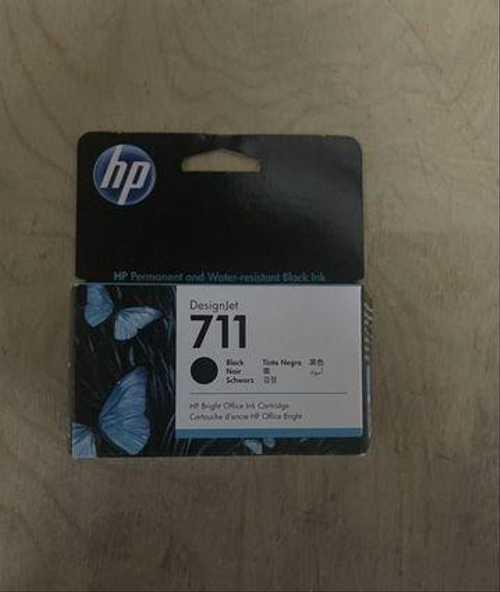 Картридж HP 711 (black) 38мл (CZ129A)