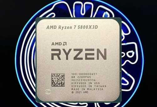 AMD Ryzen 3 3300X AM4