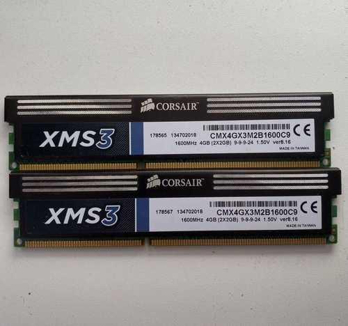 Оперативная память Corsair ddr3 CMX4GX3M2B1600C9