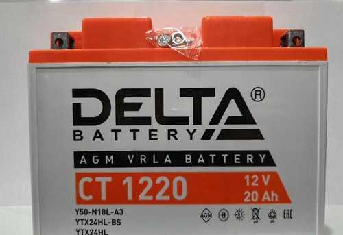 Мото аккумулятор Delta CT 1220