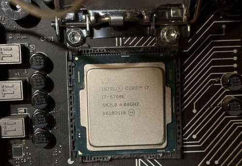 Intel core i7 6700k комплект