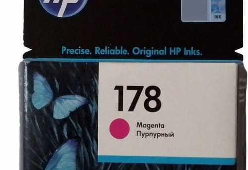 Картриджи для струйных принтеров HP 178 пурпурный