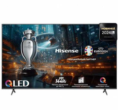 Телевизор Hisense 75E7NQ PRO, qled, 4K Ultra HD