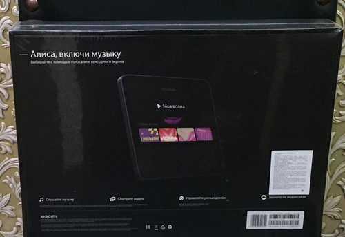 Умный дисплей Xiaomi Smart Display 10 R новый