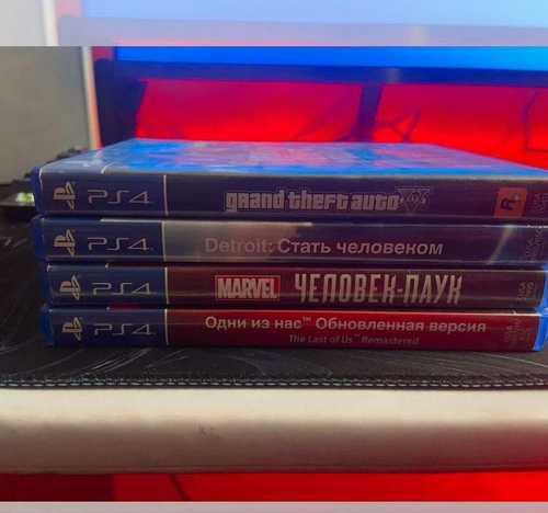 Игры на PS4