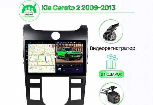 Магнитола 2.32 Kia Cerato 2 Auto 2009-2013 black