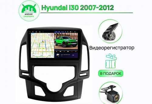 Магнитола 4.32 Hyundai i30 2007-2012 auto Андроид