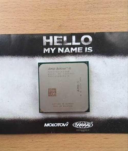 Процессор AMD atlon