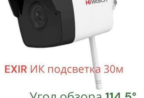 IP wifi Камера видеонаблюдения уличная DS-I250W