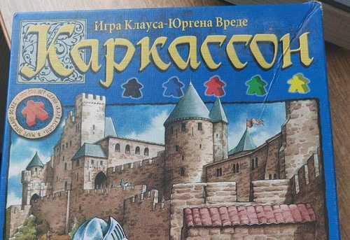 Настольная игра "каркассон"