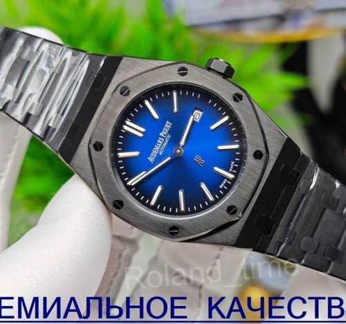 Премиум мужские часы Audemars Piguet