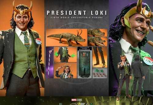 Hot Toys Loki President в наличии