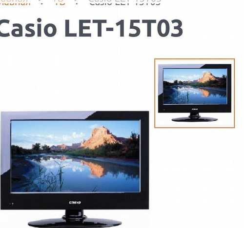 Телевизор Casio led-15T03