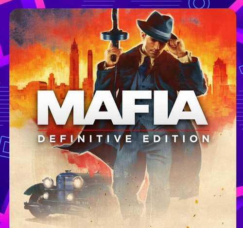 Mafia: Definitive Edition ps4 и ps5