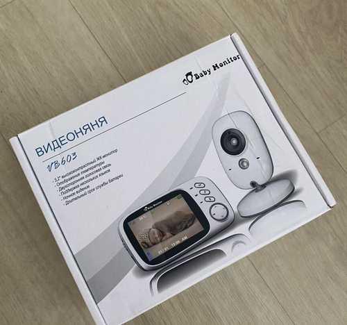 Видеоняня baby monitor vb603