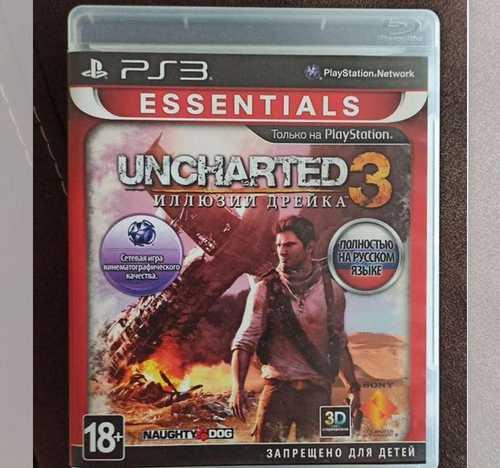 Диск uncharted 3 ps3