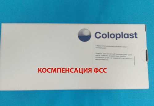 EasiCath Катетеры для женские 12/4 мм, 200 мм 25шт