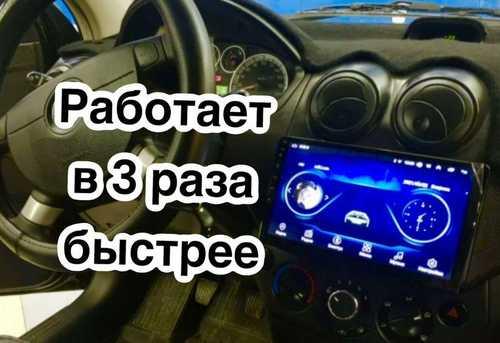 Магнитола Android Chevrolet Aveo T250