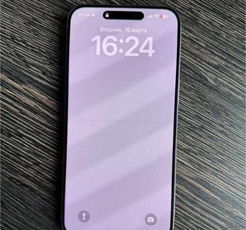 iPhone 15 Pro Max, 256 ГБ