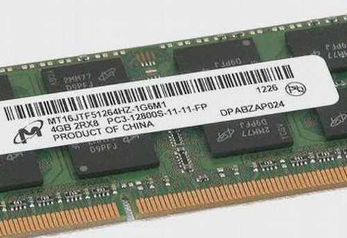 Оперативная память Micron 4 гб DDR3 1600 мгц