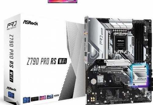 ASRock Z790 PRO RS wifi