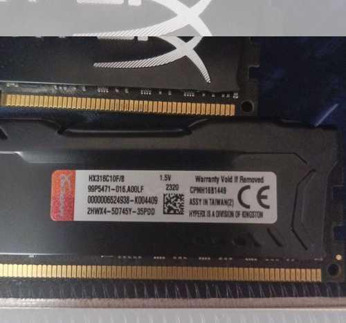 Оперативная память ddr3 8 gb hyperx