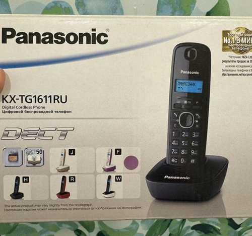 Цифровой беспроводной телефон Panasonic