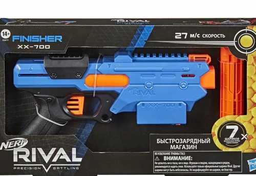 Nerf rival XX-700