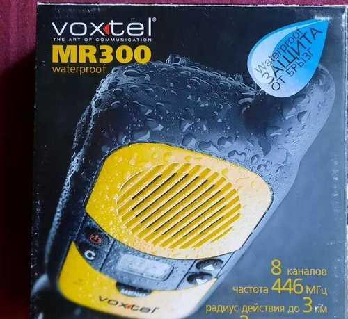 Рации voxtel Mr 300