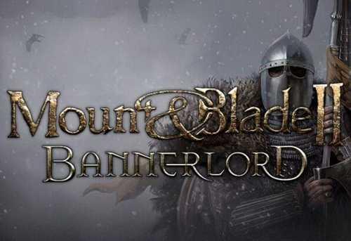 Mount and Blade 2: Bannerlord