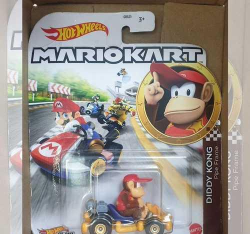 Mariokart