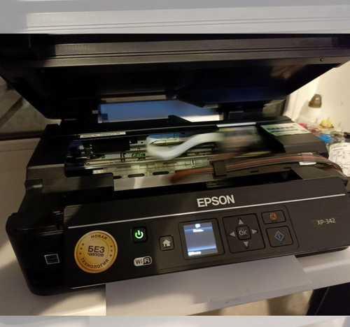 Принтер мфу Epson xp 342