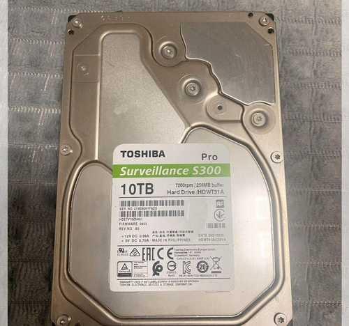 Жесткий диск HDD 10 tb