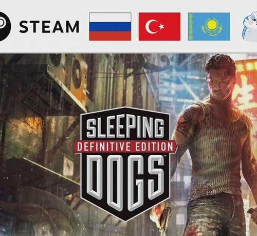 Sleeping Dogs - Definitive Edition (Steam)