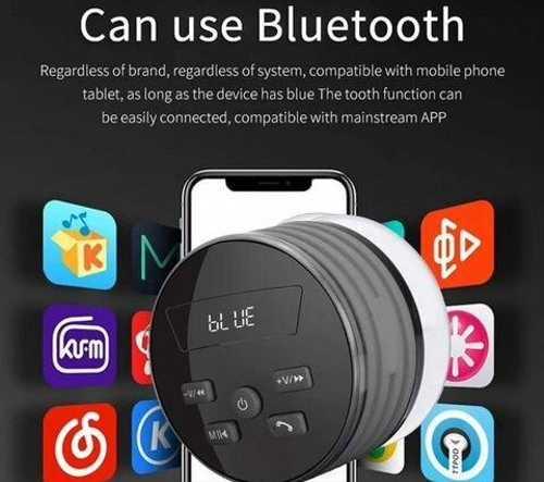 Водонепроницаемый беспроводное Bluetooth FM-радио