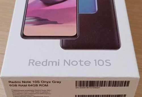 Xiaomi Redmi Note 10S, 6/64 ГБ