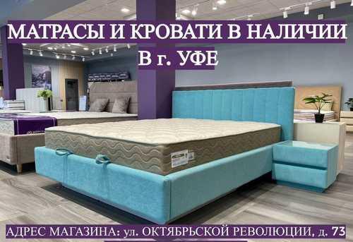 Кровать Viola