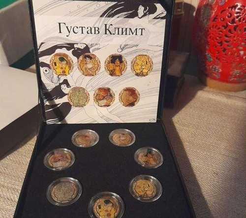 Набор коллекционных монет Густав Климт. Германия